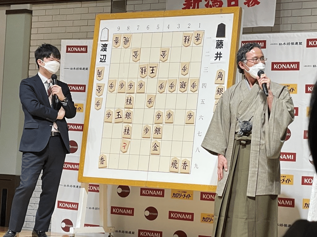 大盤解説会に行った話｜*yuria*