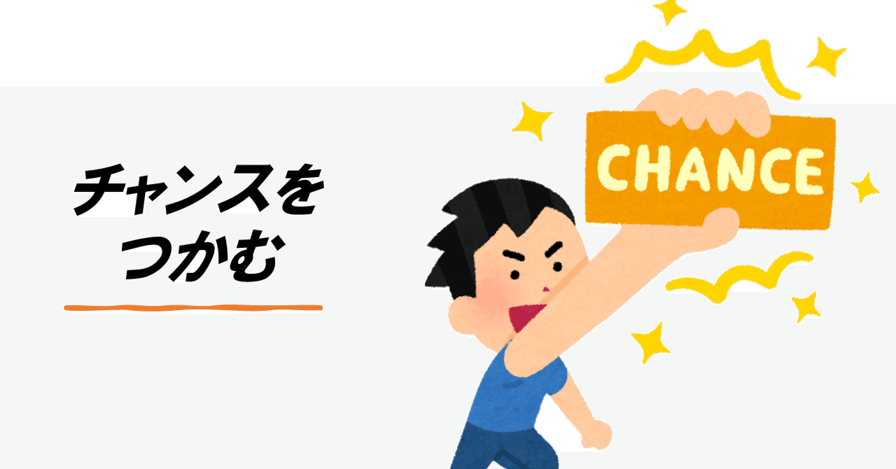 『稲盛和夫一日一言』3/16（木）｜R＆P企画 emu｜note