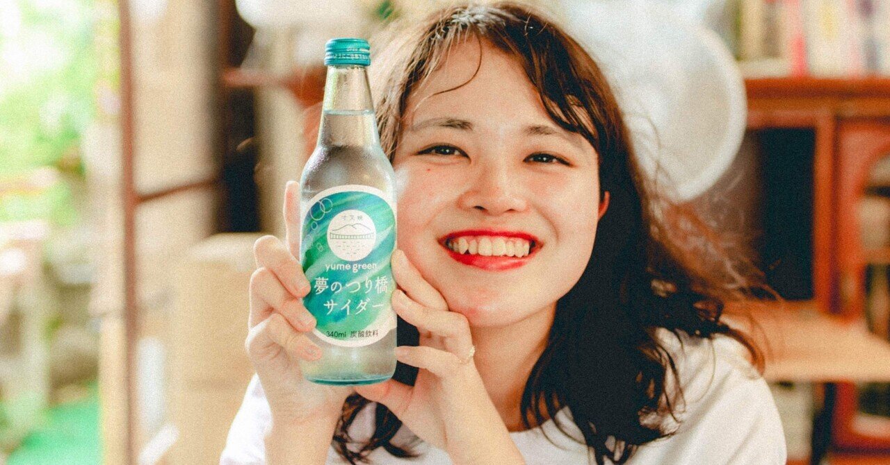 初写真集(フォトブック)｜RIKA．．．117｜note