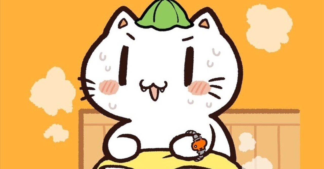 サウナ邪神ちゃん｜sprite公式｜note