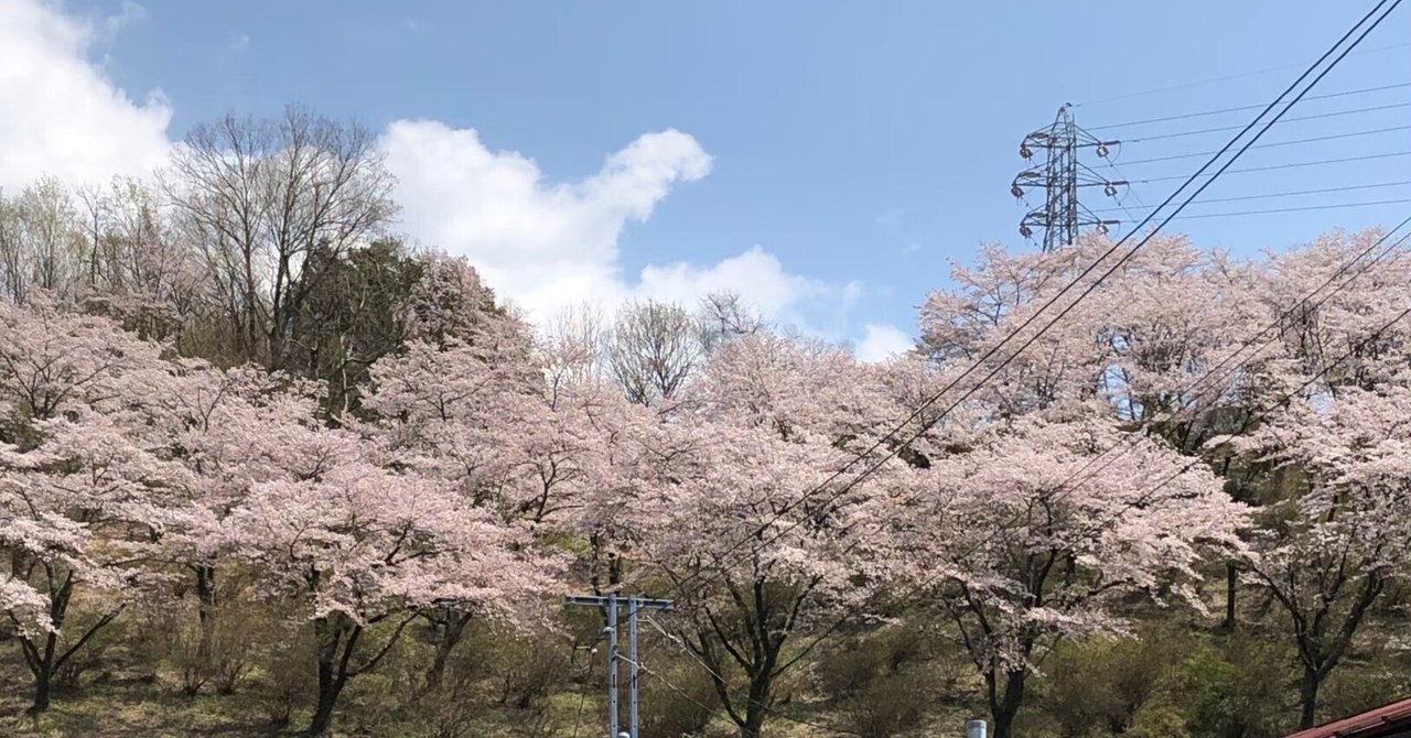 ふと・・・思う｜poporin