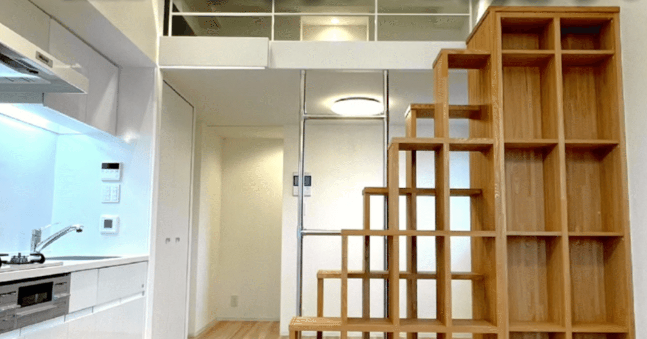 【未知な1Rの世界！？】今回は東京駅まで8分の、貴方の知らない1Rの世界にご案内！｜RoomPaのお姉さん