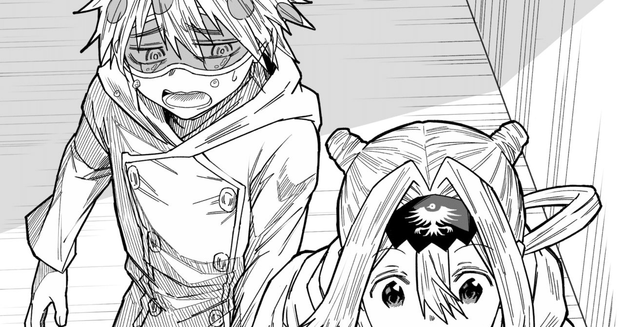 ゴルスパ 第43話「消えた二人」｜TAKA HATA｜note