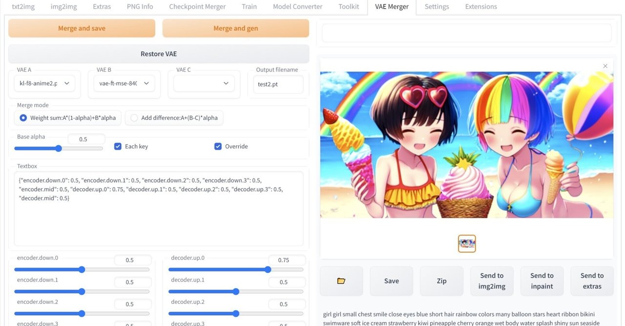 AUTOMATIC1111版Stable Diffusion web UI上でVAE Mergerを利用する手順｜まゆひらa