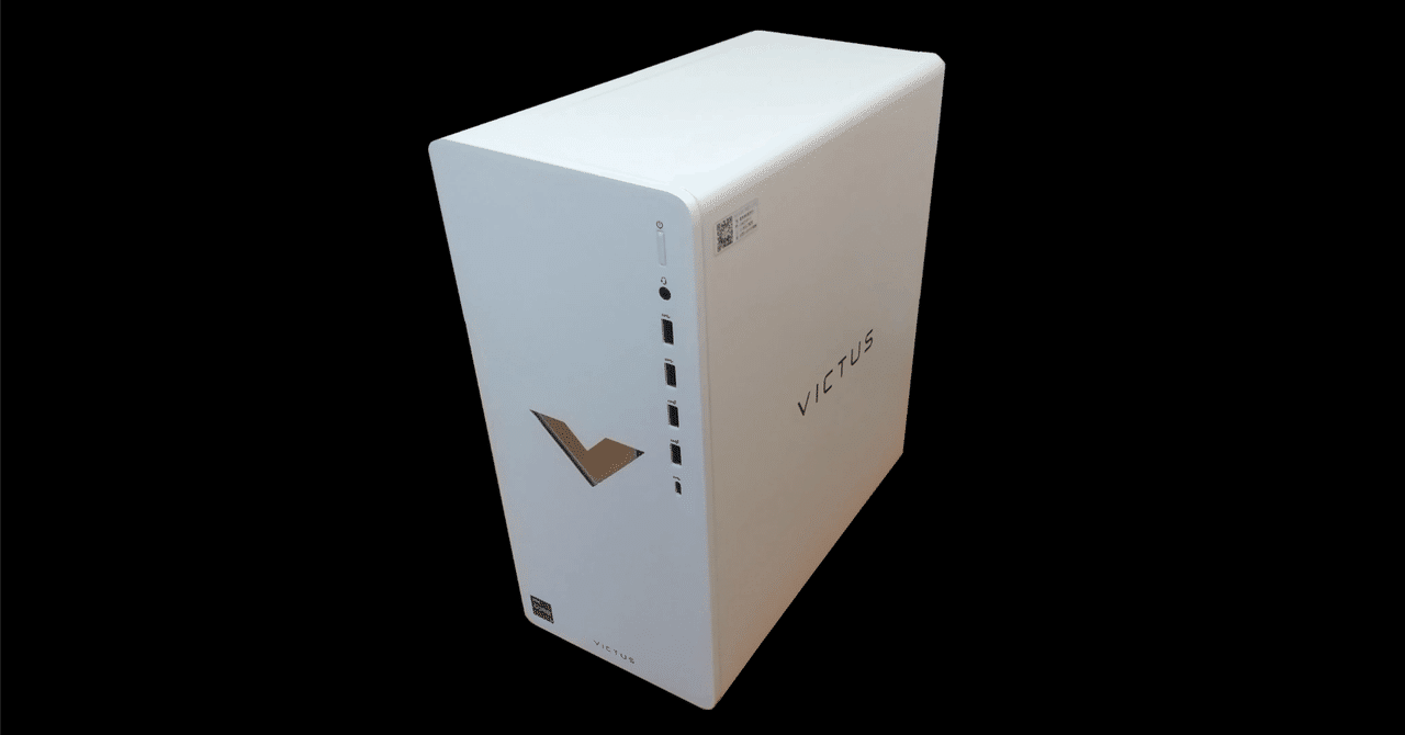 パソコン購入記録②レビュー（HP VICTUS 15L：エイチピービクタス15L）｜ロニー