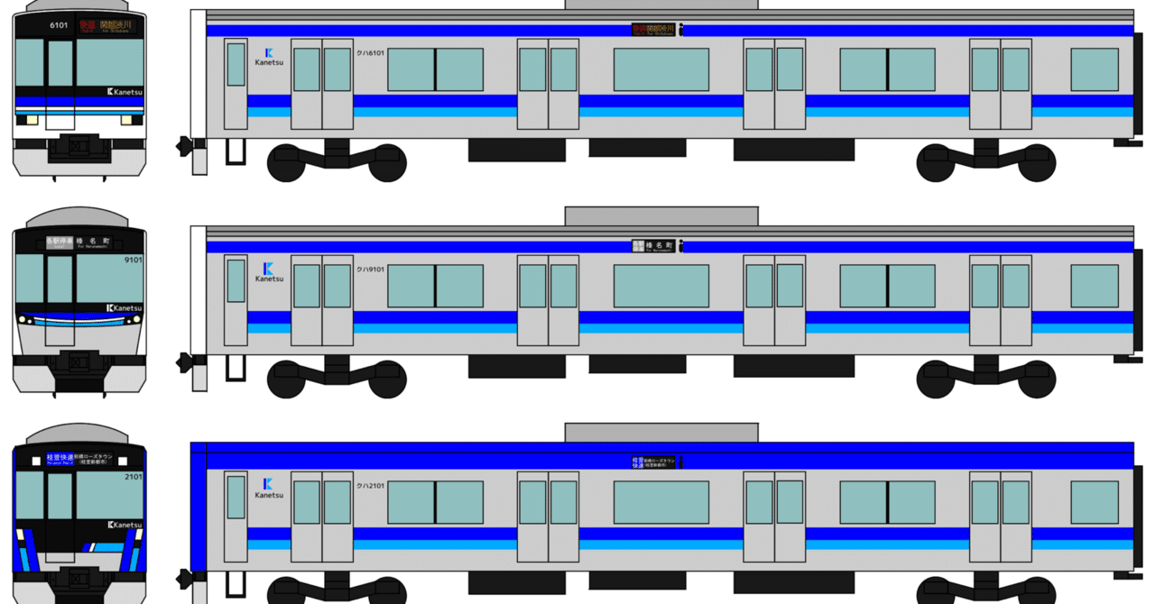 ibisPaint過去絵総集編#01｜千吉良晴｜note