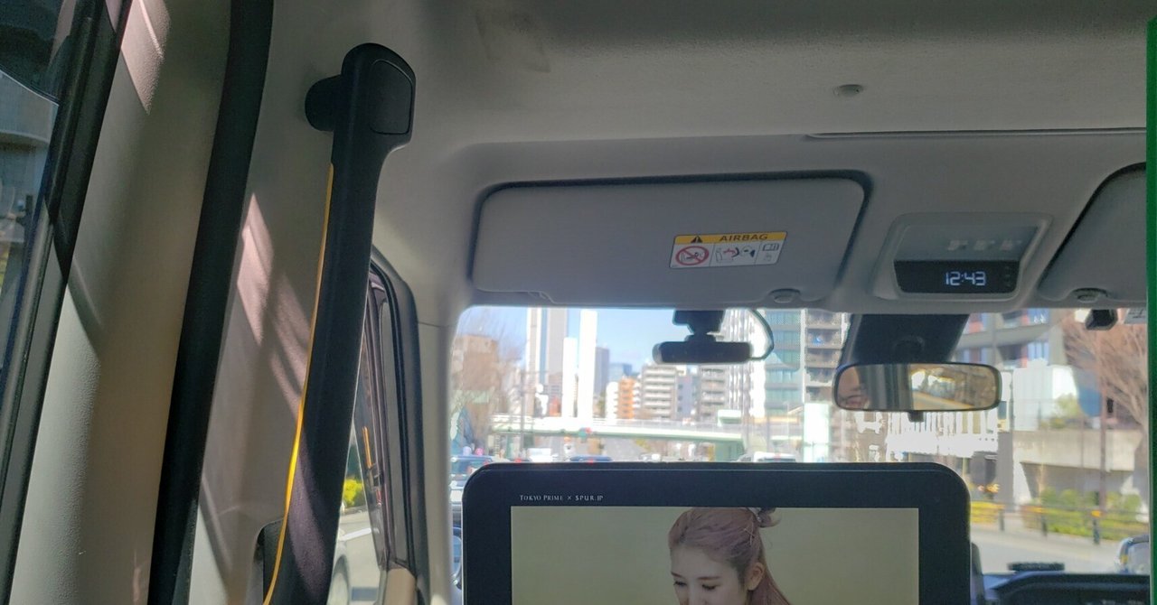 開業までの道のり #01｜OtsukaYosuke 大塚陽介