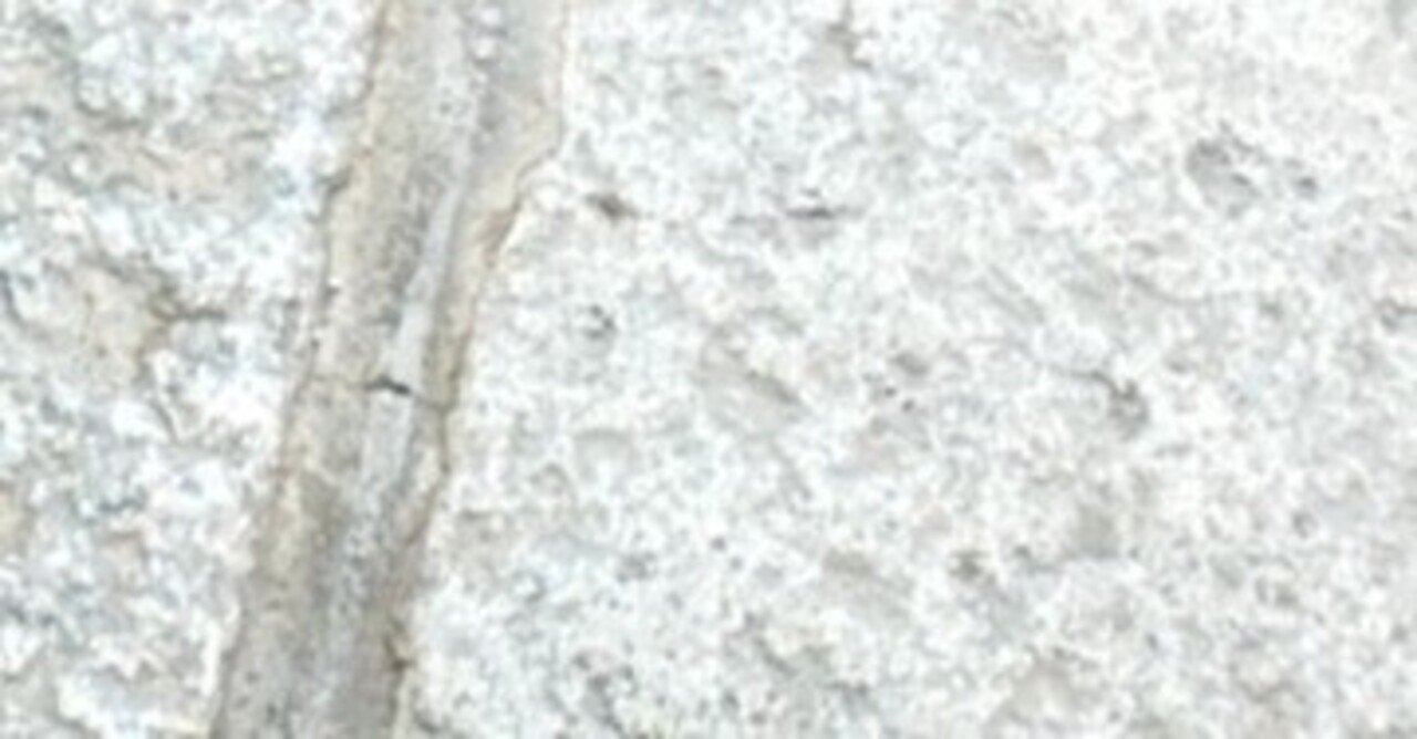 風俗の受付にて行う上司への小さな反抗｜KimuTakuma