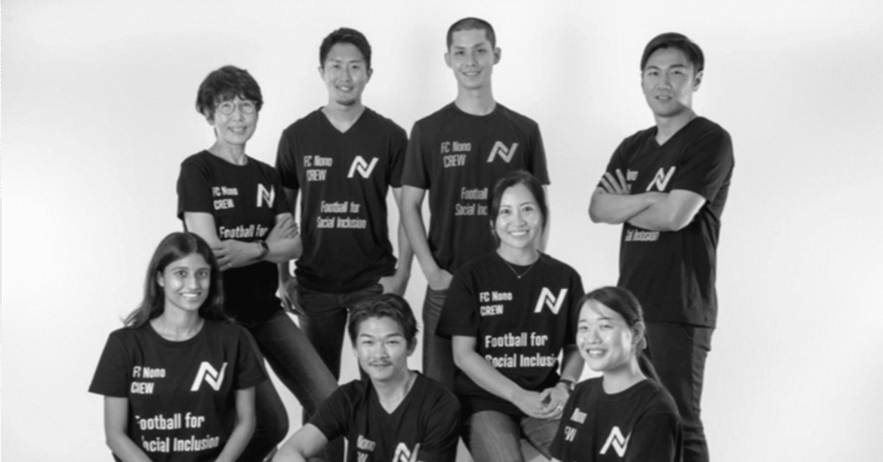 第7回【運営チーム紹介】私達がFCNonoに参加した理由｜FCNono⚽🇮🇳