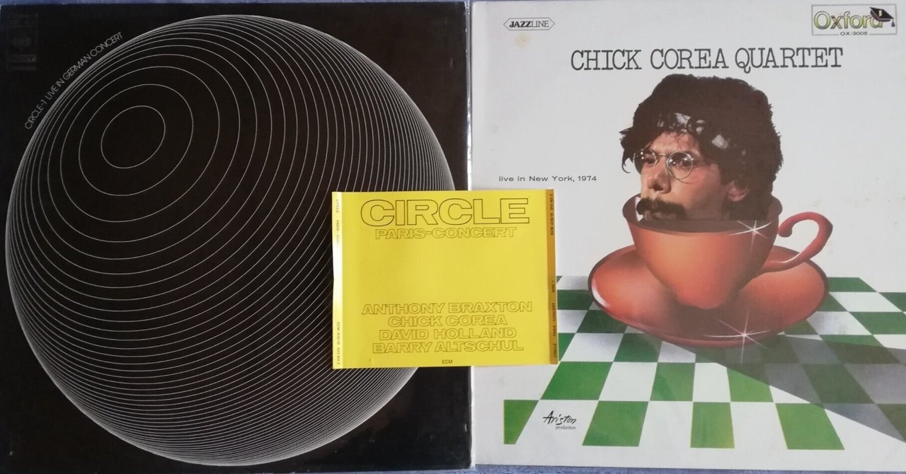 Circle(Corea/Braxton/Holland/Altschul)のライブ盤の魅力｜softma5