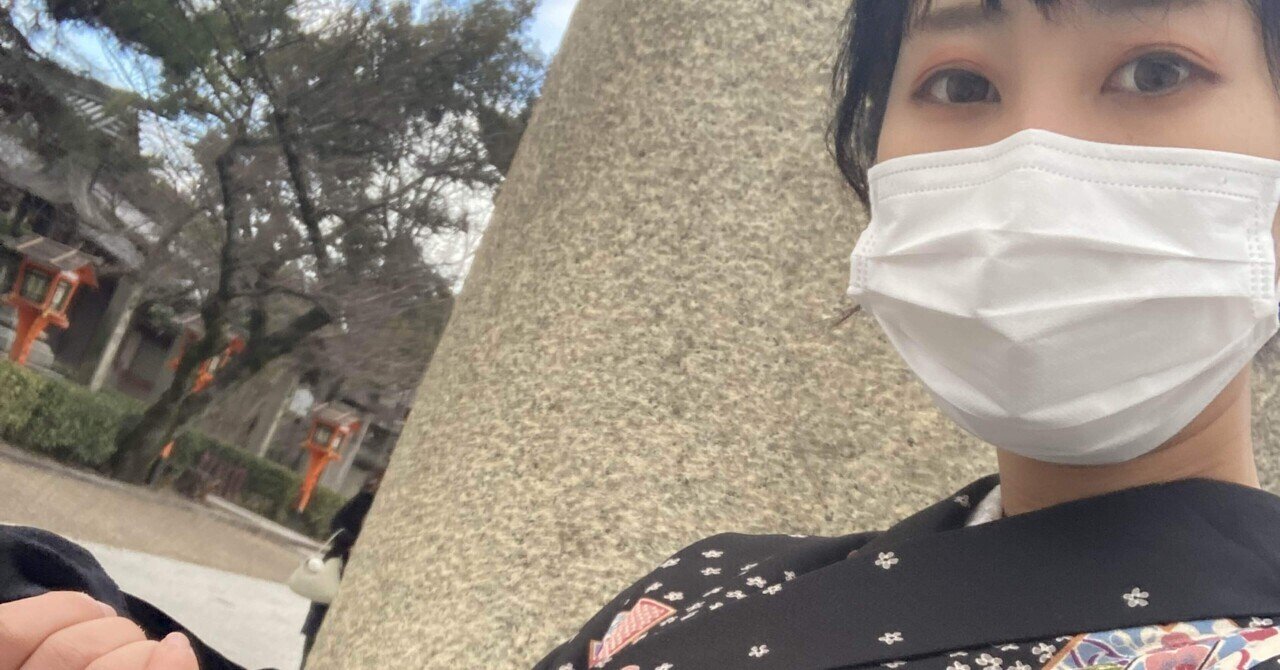 ミスコンなでしこjpファイナルマッチ近畿大会｜(原田)南奈実 Minami Nami｜note