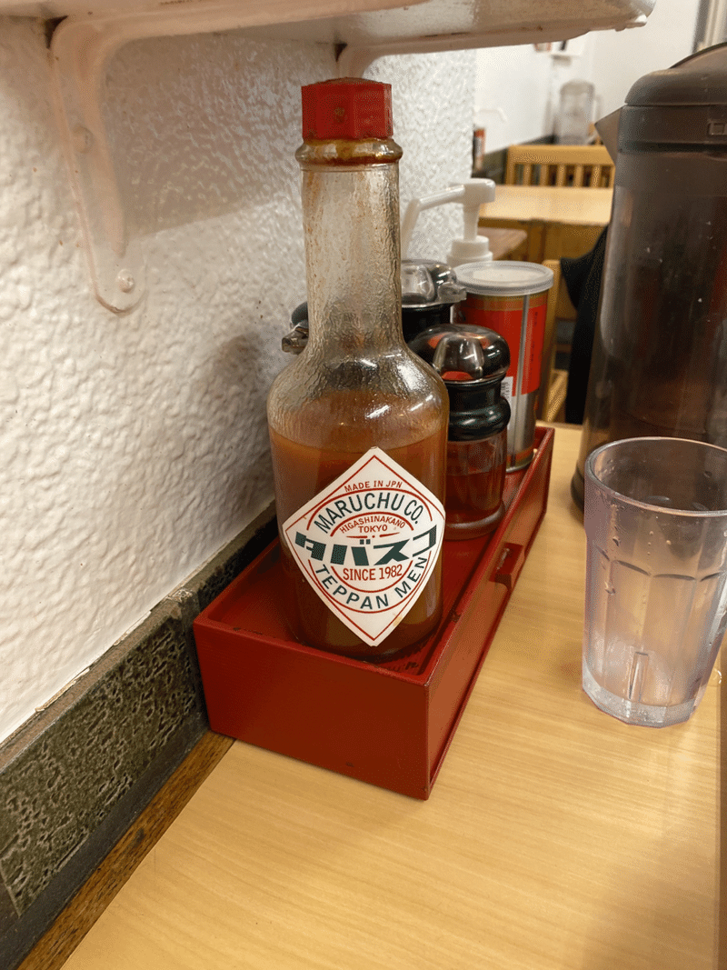 らぶ東中野！｜aoi_umi｜note