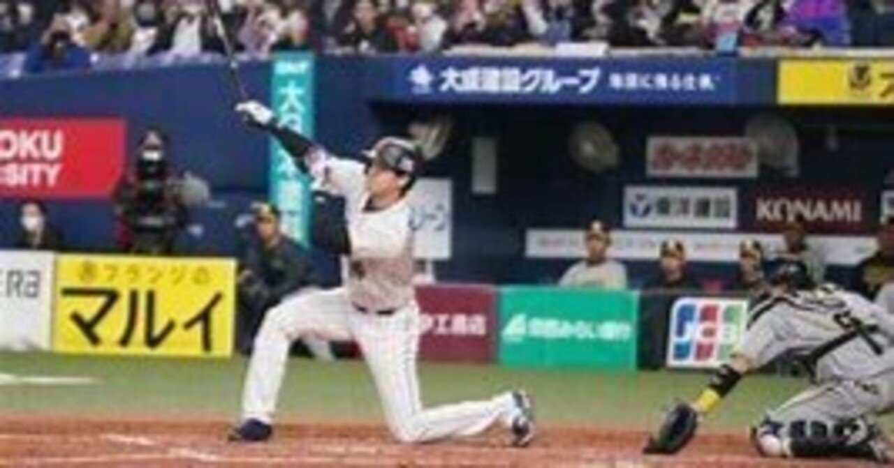 WBC開幕直前 中国戦のスタメン予想してみた｜野球サッカー太郎