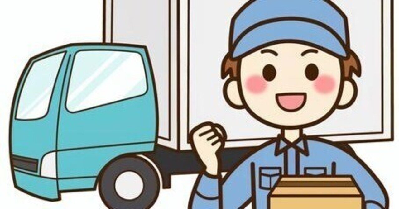 春二番見知らぬ街のお取り寄せ｜aloha｜note