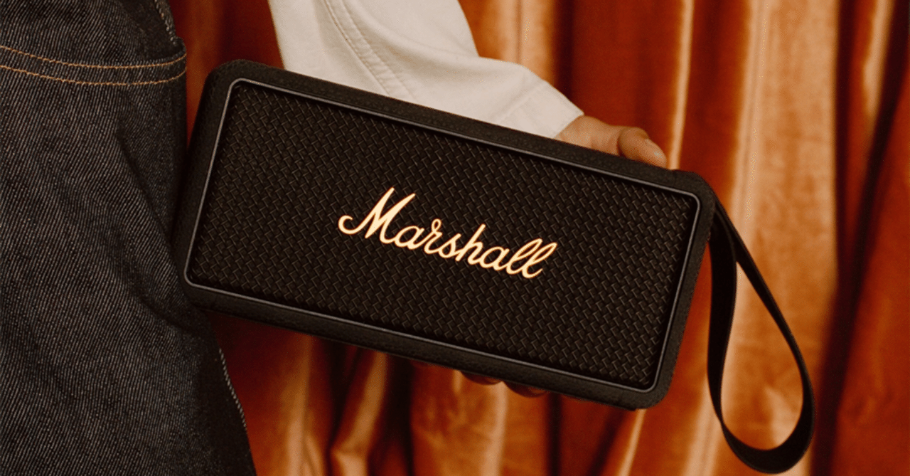 Loa Marshall Middleton｜ngockhoamedia.com