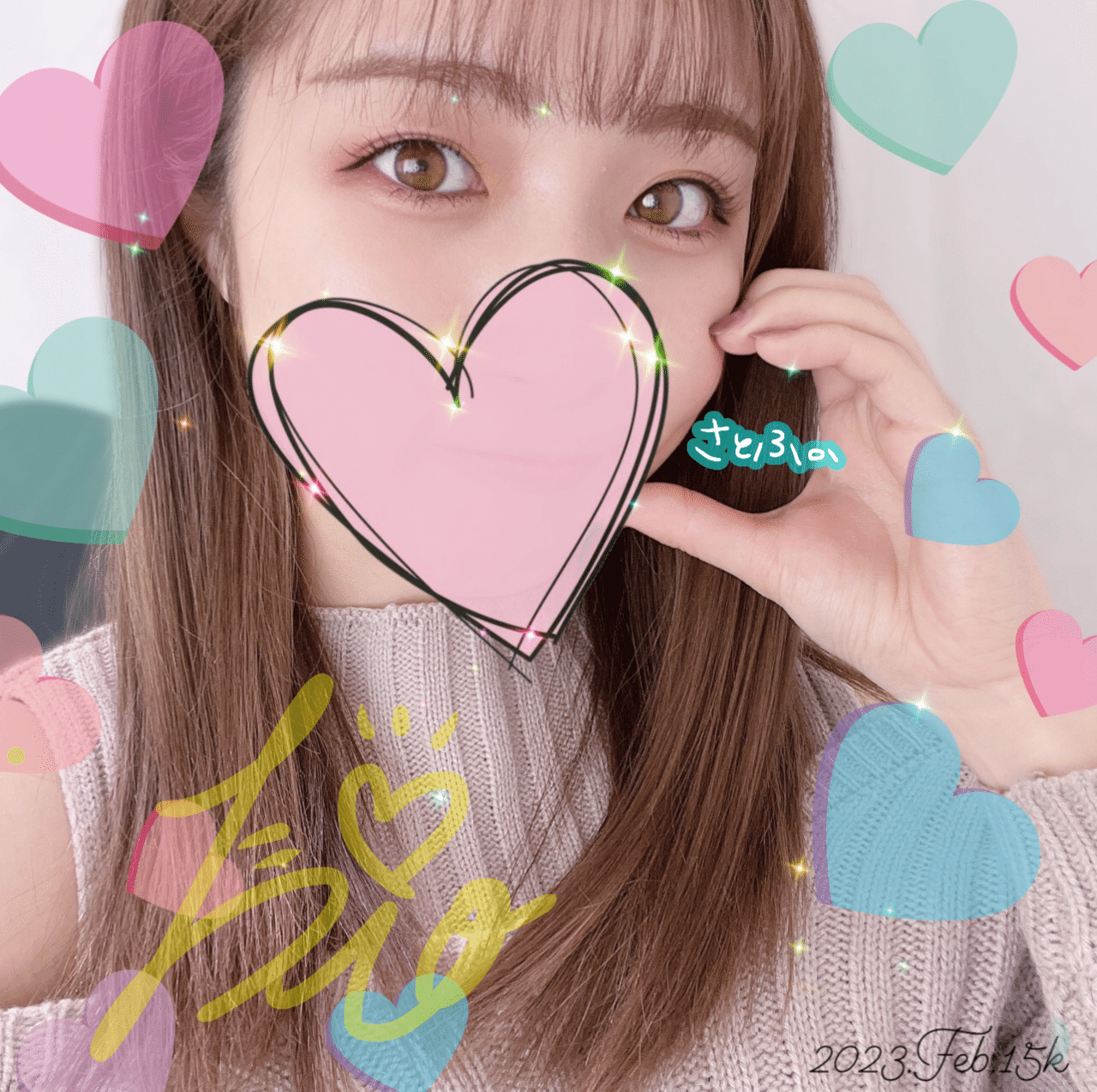 【2023年2月】15Kプライズアイコン｜🥒 Tapico 🥒｜note