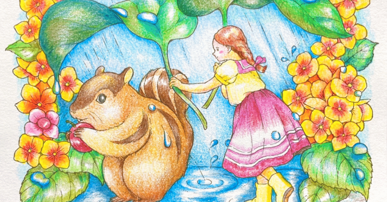 もう終わりだと思うくらい思い詰めてしまったとき（カサンドラ）｜sono-saki｜note