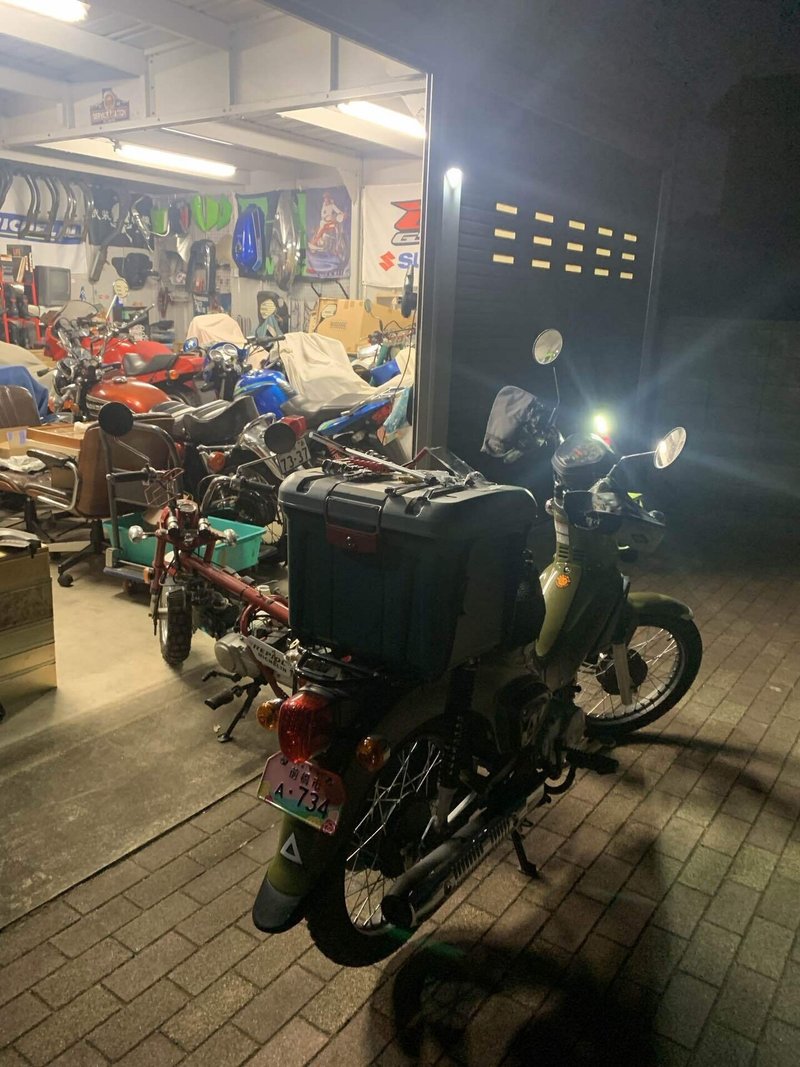 電気代を下げるには｜赤城山 太郎@FIRED CFP｜note