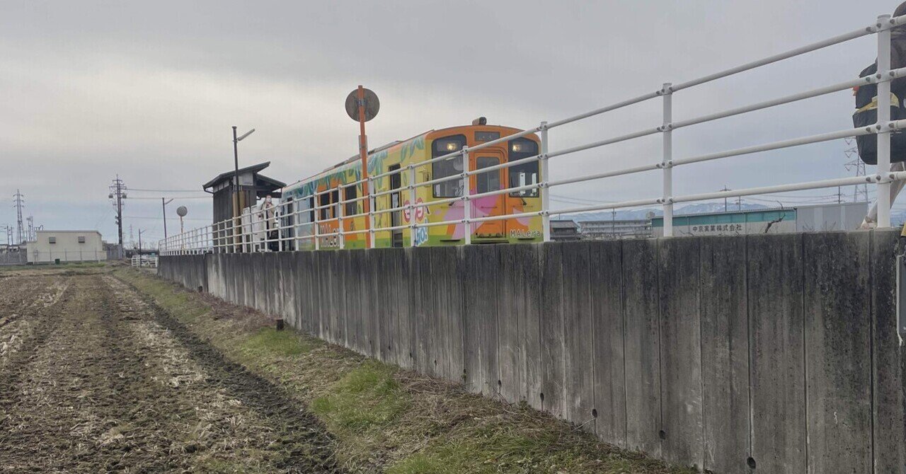 就活って｜ryota｜note