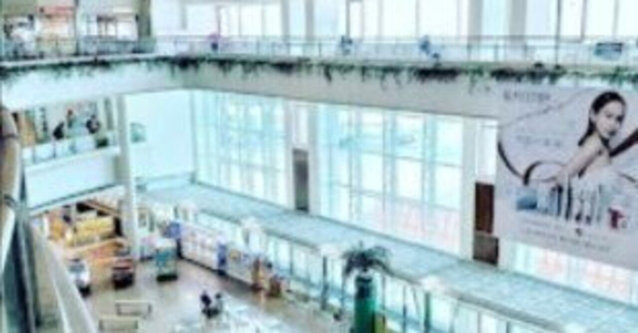 痛みに不安のある人でも安心して利用できる｜dgnfj｜note