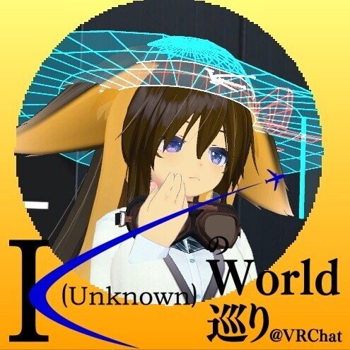 3月の始動！｜k(Unknown)