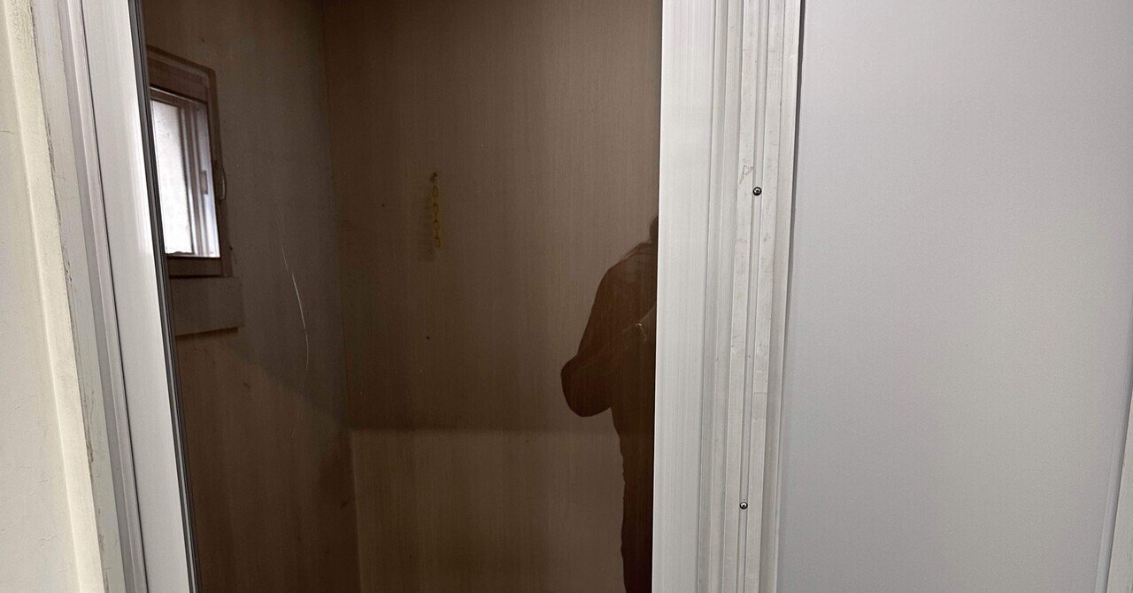 オヤジのメモ781｜U.Nori｜note