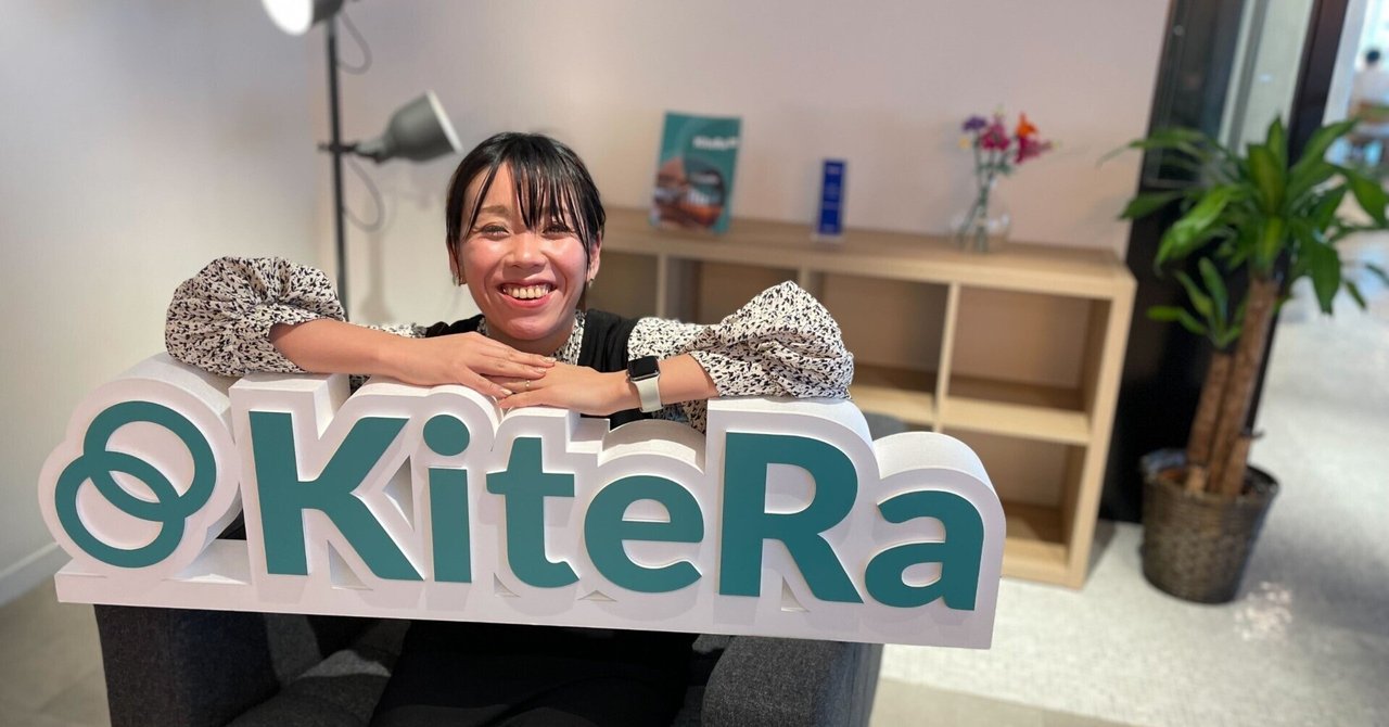 株式会社KiteRa｜note