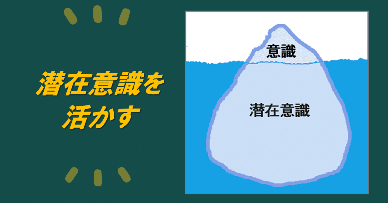 『稲盛和夫一日一言』3/25（土）｜R＆P企画 emu｜note