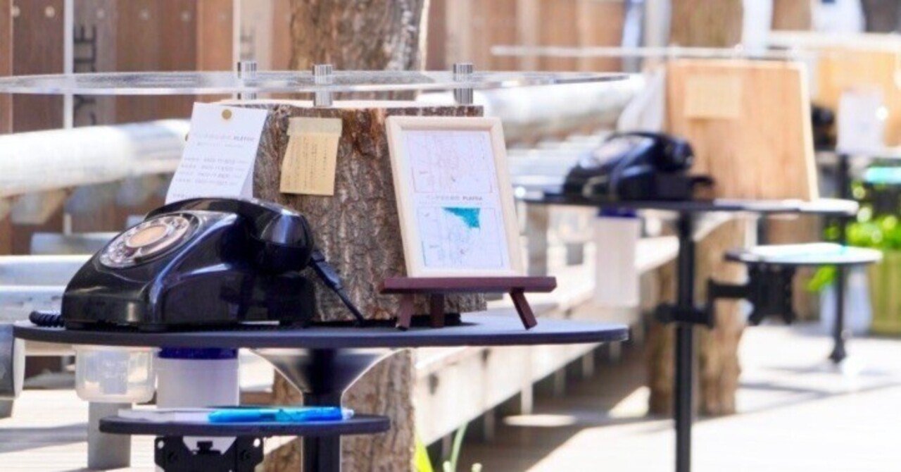 Kichi_Theatre｜note