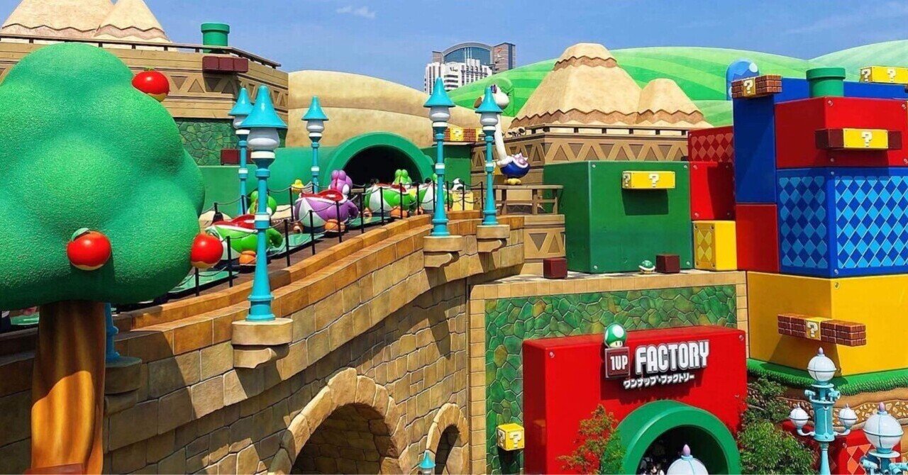 ユニバよりもばーばんち？｜Tomoka｜note