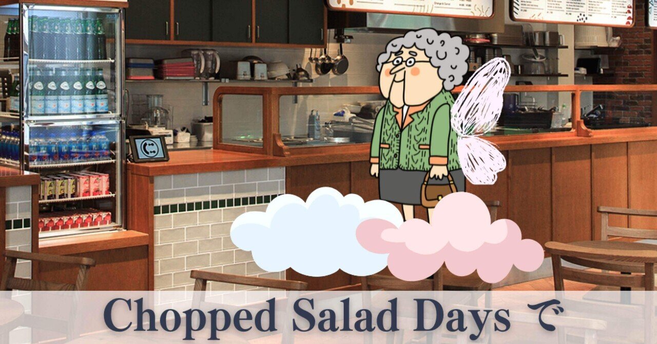 瞑想していたら、天国のおばあちゃんと 繋がったお話｜Sunao♡ cafeで すなお に5次元トーク