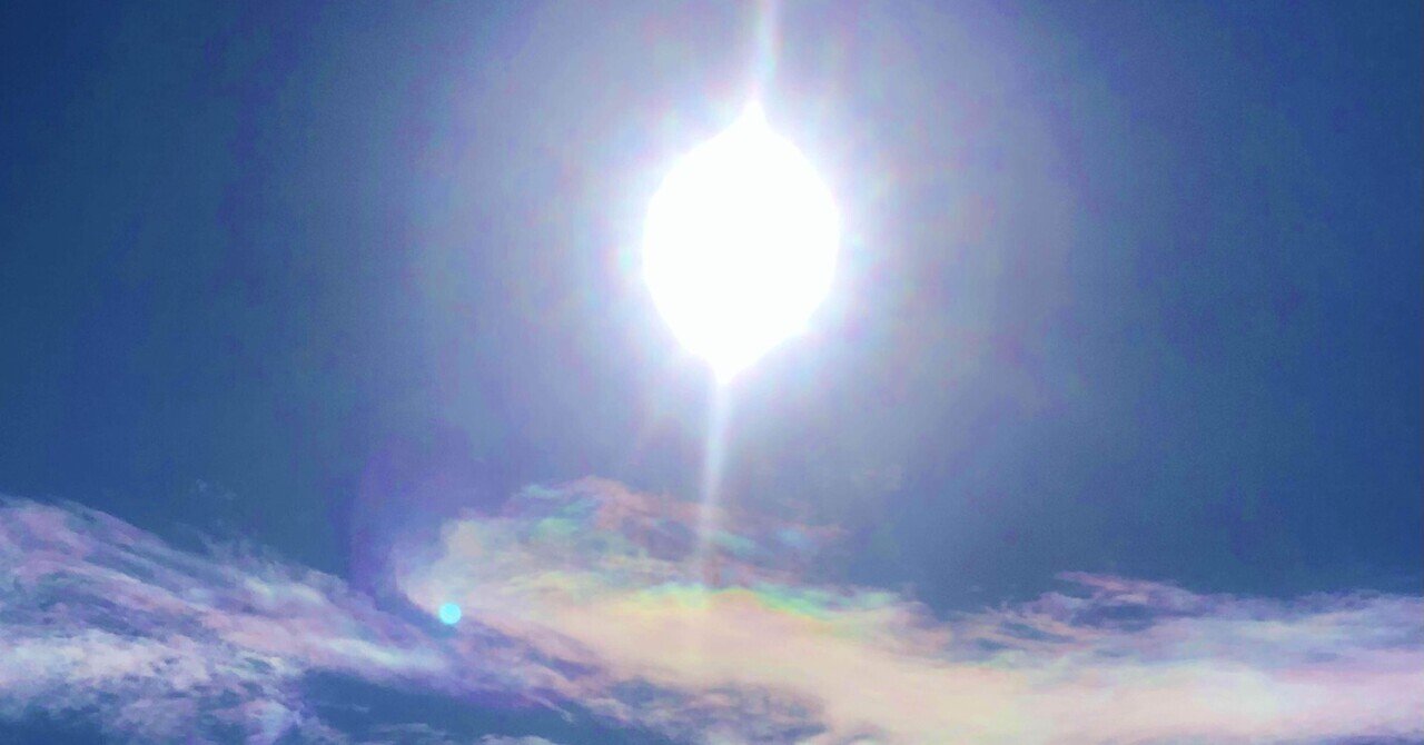 あなたは頑張らなくても幸せでよい♡｜Kanako Angel｜note