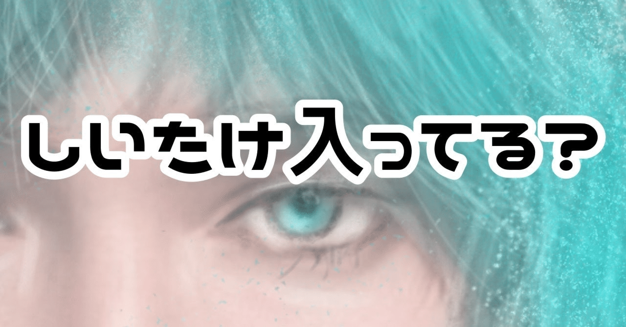 春はミラクル起こります」2023年3月12日まで｜akkiy☆｜note