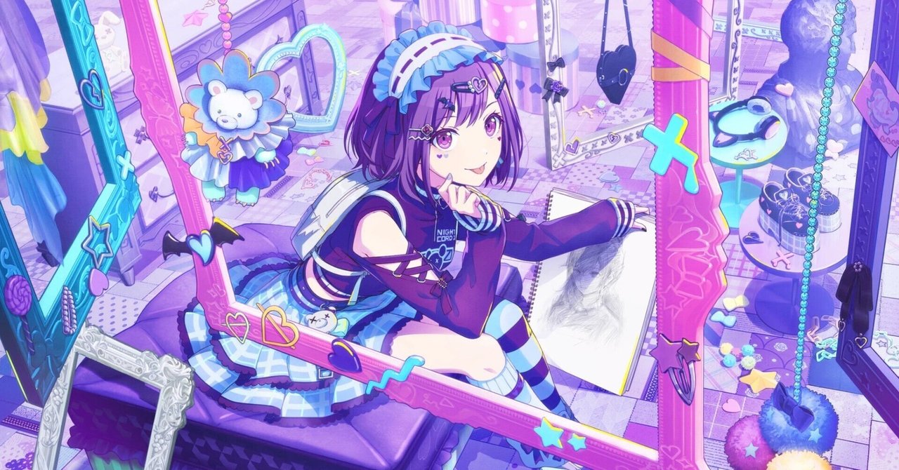 memoriちゃんへ！｜Sarah(NS運動会・白組)