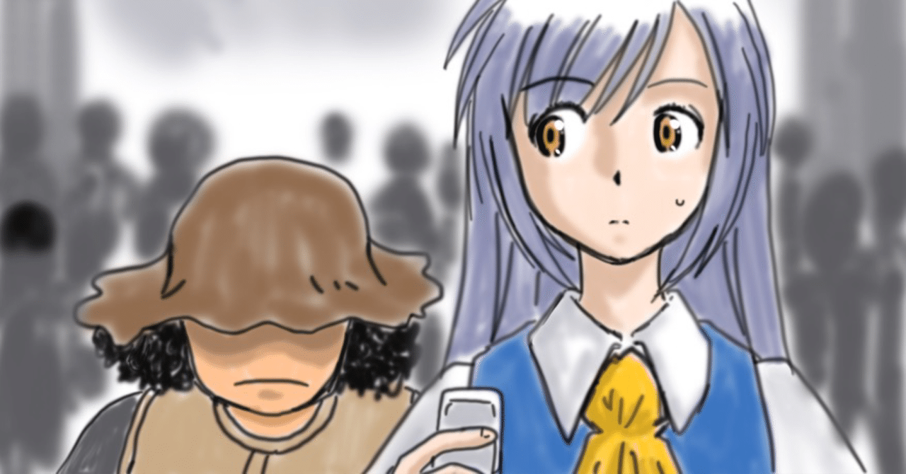 蒼穹のフリューゲル2｜Hecto