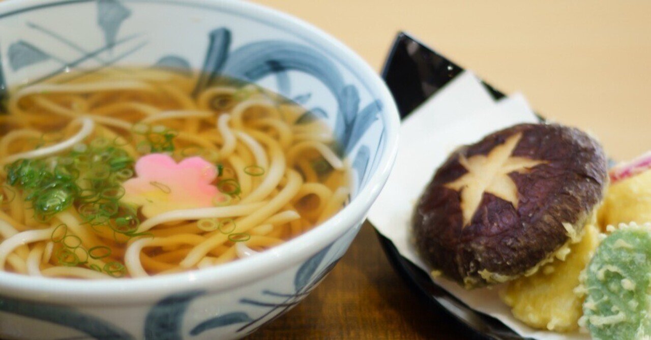 植物性の出汁が美味しくない？｜Hiro Oaks｜note