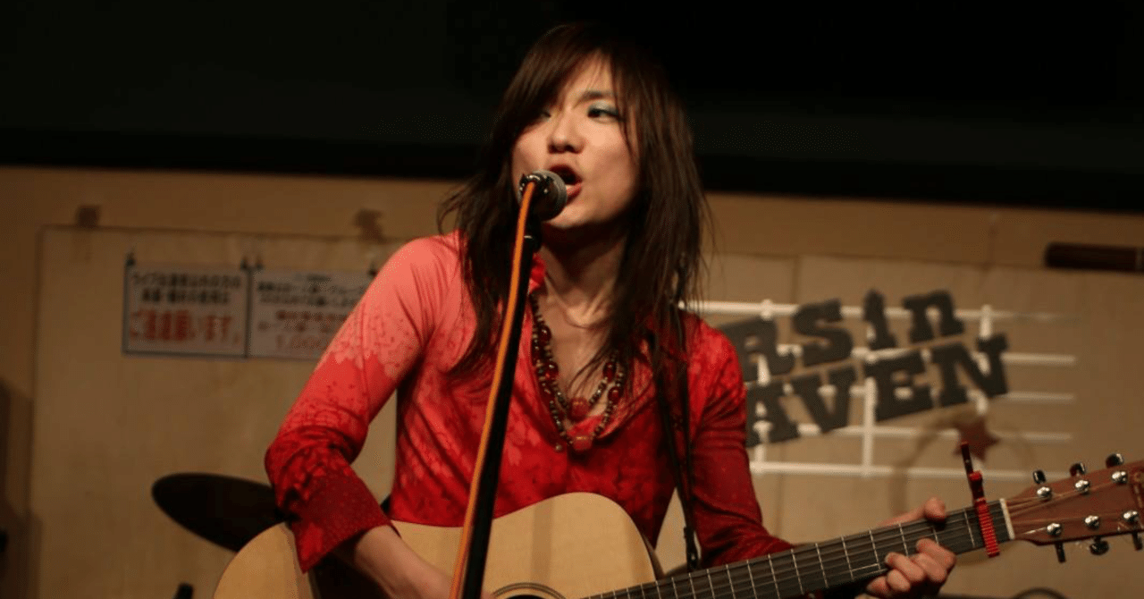 宿題を楽しむアラフォウの長髪｜稲田一馬(Kazuma Inada)｜note