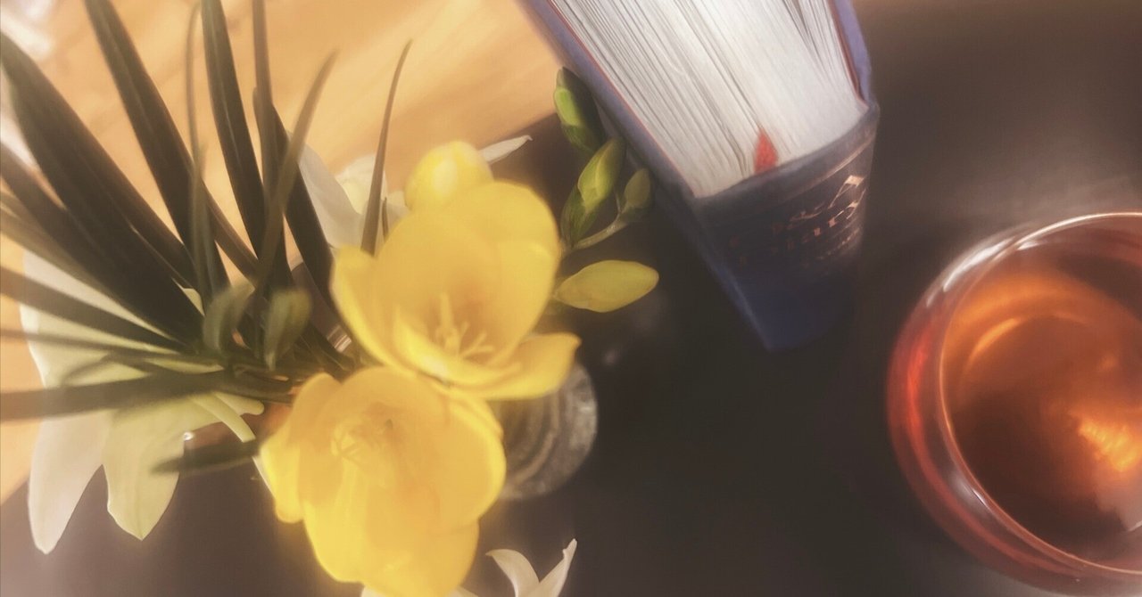 3月9日「好きな人と、運命であってほしい相手が別だって言ったら笑っちゃう？」｜Itomaki Uka｜note