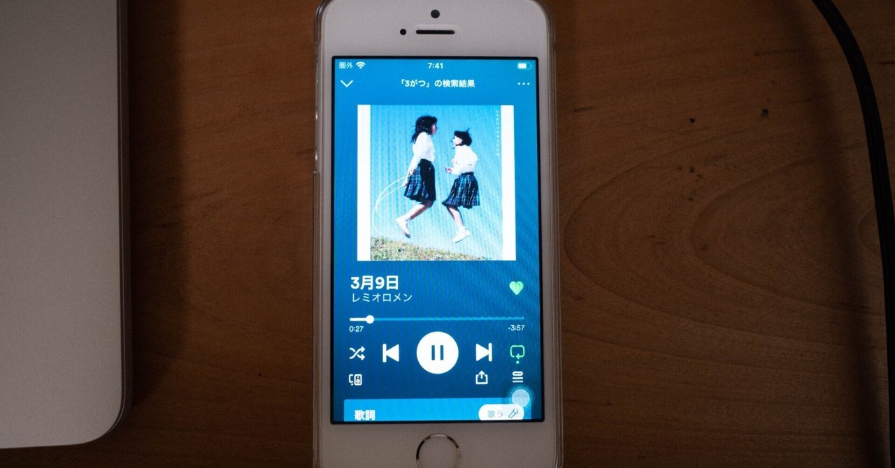 #39_3月撮った写真 vol.9｜SH｜note