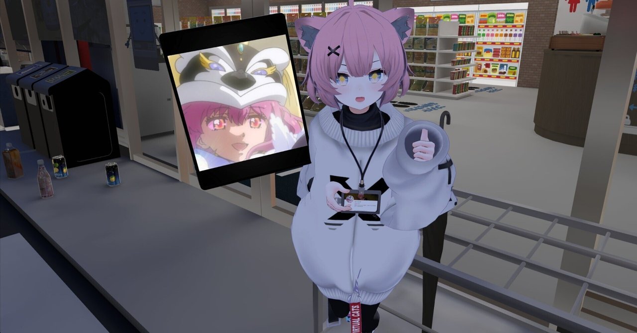 20230309 日記306｜ケイスケ