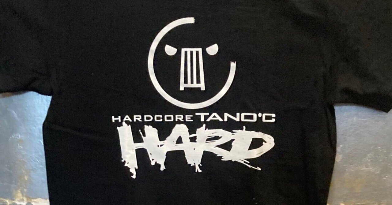 HARDCORE TANO*C DJイベントの心得｜萌音