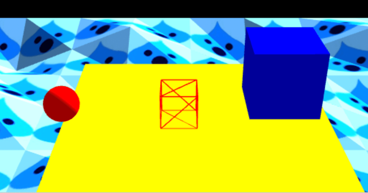 Three.js r149 で Buffer Geometry つかってみるテストその2｜siouxcitizen