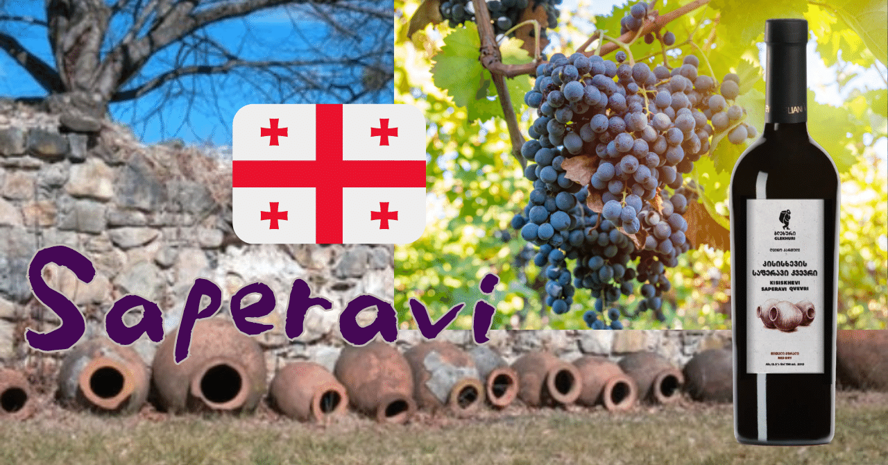 サぺラヴィ｜AlcotradeTrust