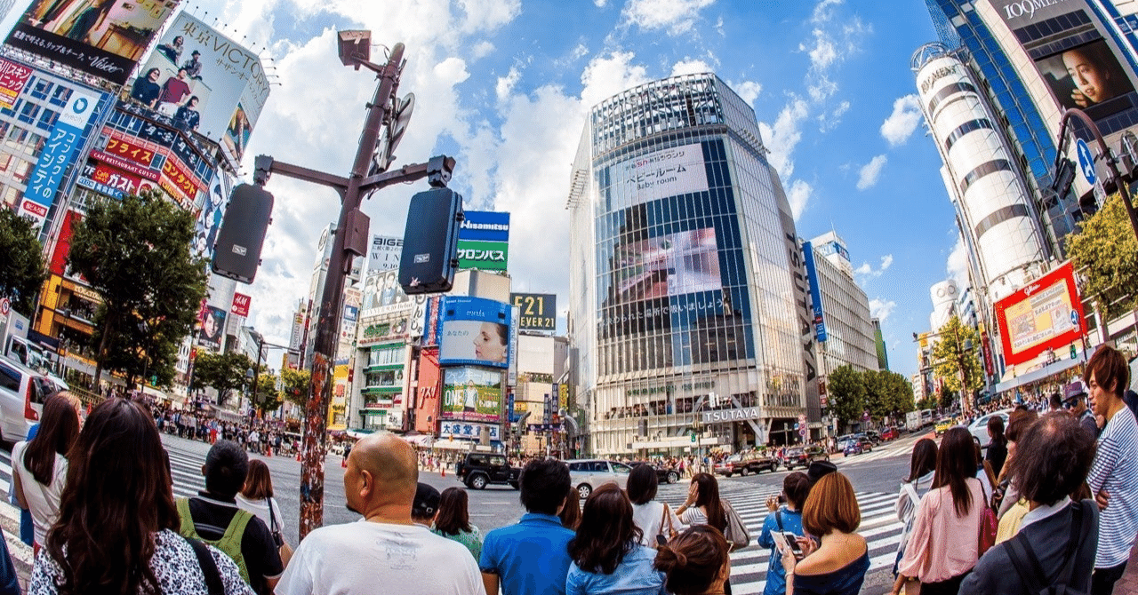 株式会社GEOTRA 公式note｜note