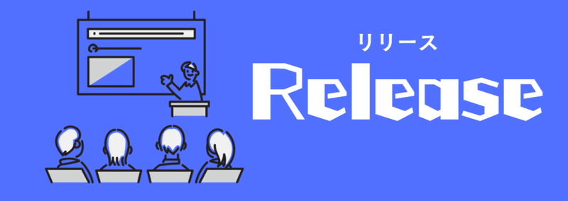 株式会社GAROO｜note