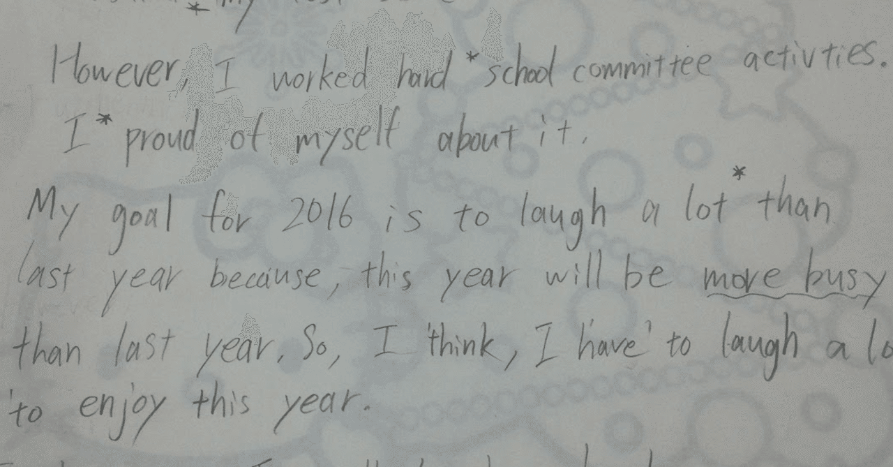 12. NICE CREATIVE WRITING!｜English Uplift