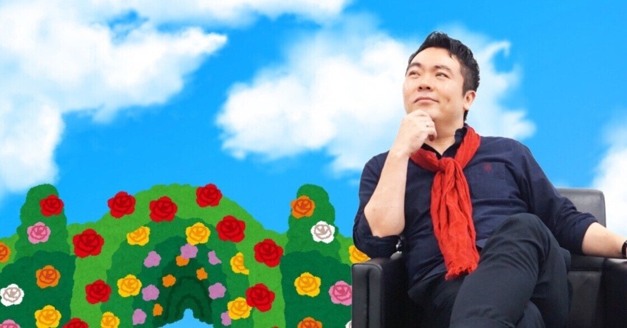 彼に振り回されない【ブレない自分】の作り方。定期マガジンVol.249｜恋愛マスターくじら｜note