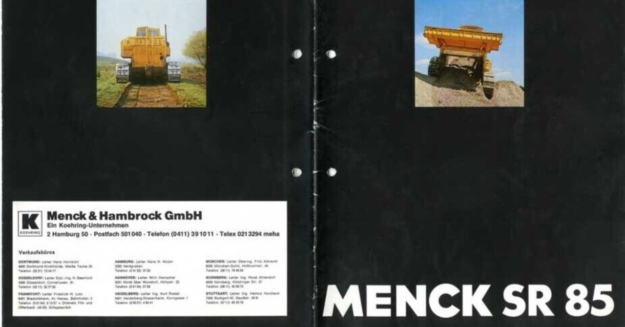 MENCK SR85｜建設機械化ライブラリー