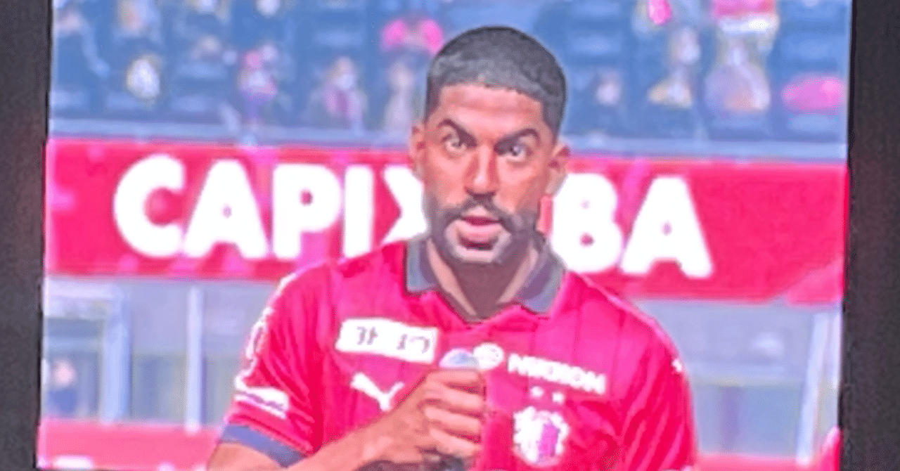 CAPIXABA, CAPIXABA!♪ 2023ルヴァンGL①セレッソ大阪vsFC東京｜やまけん