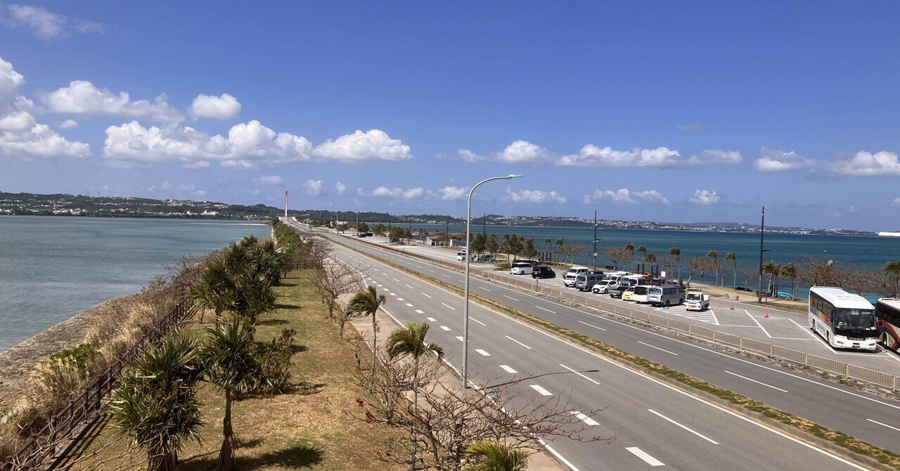 わくわく(((o(*ﾟ ﾟ*)o)))｜Kumiko